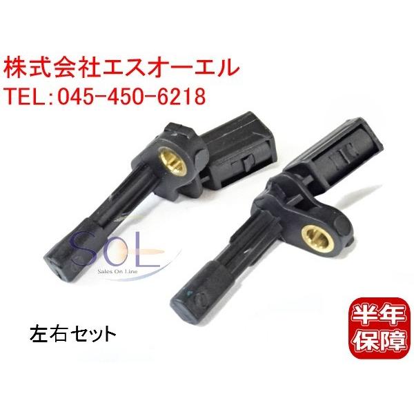 ●商品状態新品・未使用品●適合車種アウディQ3(8UCHP 8UCZD 8UCUL 8UCCZF 8UCPSF)TT(8JCDL 8JCES 8JBWA)※上記車種にグレードや型式記載されている場合でも、年式・仕様等により適合しない場合が御...