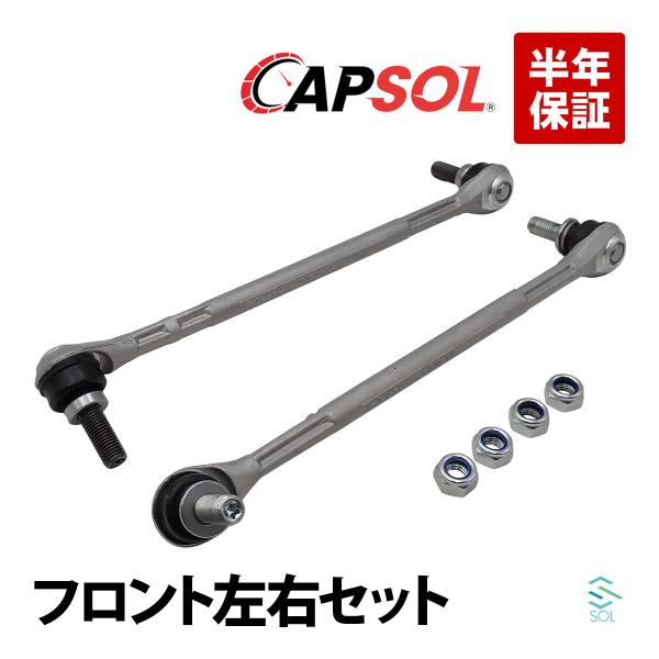 ●商品の状態新品・未使用品●適合車種メルセデスベンツW204 C180 C200 C250 C300 C350 C63W207 E250 E300 E350 E550※上記車種にグレードや型式記載されている場合でも、年式・仕様等により適合し...