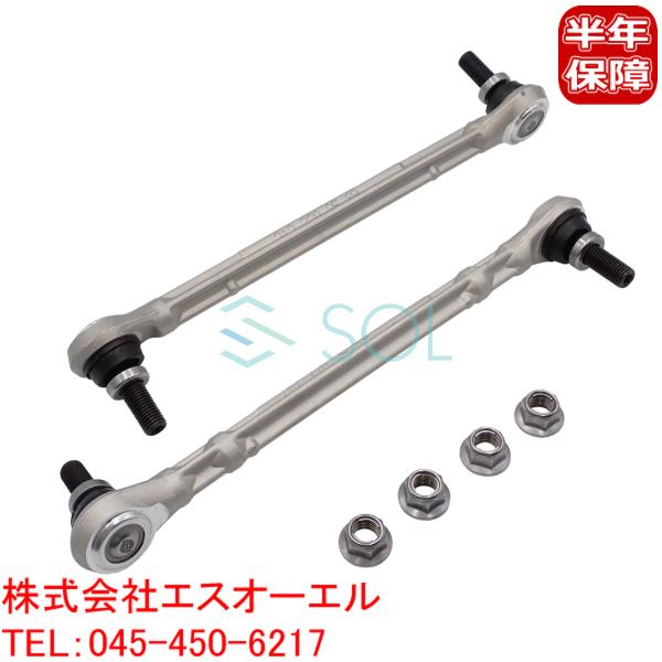 ●商品状態新品・未使用品●適合車種メルセデスベンツW218 CLS350 CLS400 CLS550 CLS63※上記車種にグレードや型式記載されている場合でも、年式・仕様等により適合しない場合が御座います。必ず実車に取付されている純正品番...