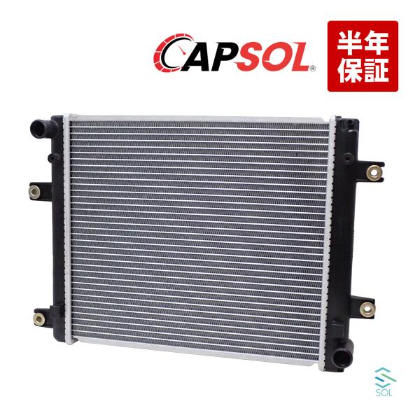 ●商品状態新品・未使用品●適合車種日産 / ニッサン / NISSANクリッパー バン U71V U72V●ブランド【CAPSOL】インターネットの自動車部品商としてのパイオニアであるエスオーエルが作り出したオリジナルブランド『CAPSOL...