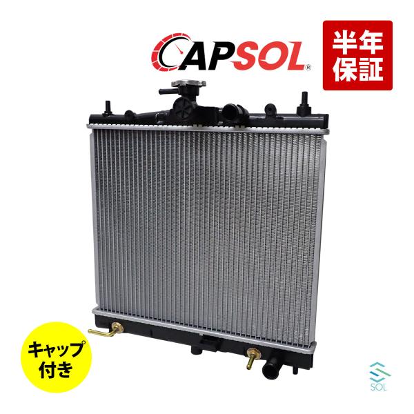 ●商品状態新品・未使用品●適合車種日産 / ニッサン / NISSANノート E11※上記車種にグレードや型式記載されている場合でも、年式・仕様等により適合しない場合が御座います。必ず実車に取付されている純正品番をご確認の上ご注文お願いしま...