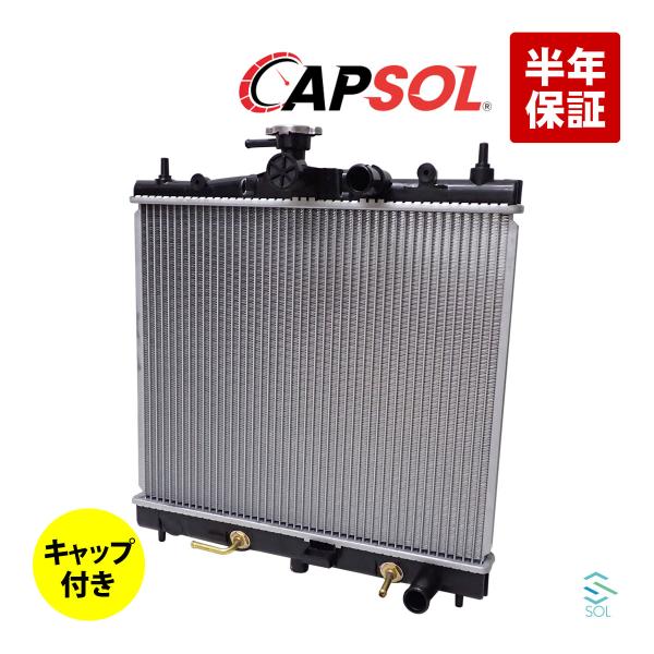 ●商品状態新品・未使用品●適合車種日産 / ニッサン / NISSANキューブ BZ11 BNZ11 ノート NE11 マーチ K12 AK12 BK12 BNK12 ●ブランド【CAPSOL】インターネットの自動車部品商としてのパイオニア...