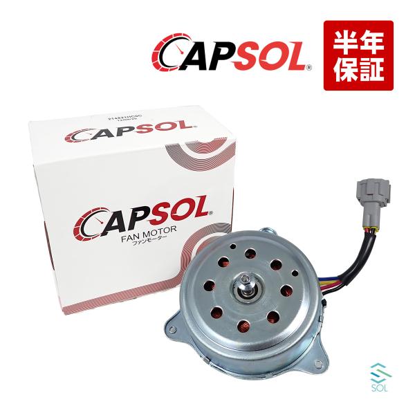 ●商品状態新品・未使用品●適合車種日産 / ニッサン / NISSANマーチ K13※上記車種にグレードや型式記載されている場合でも、年式・仕様等により適合しない場合が御座います。必ず実車に取付されている純正品番をご確認の上ご注文お願いしま...