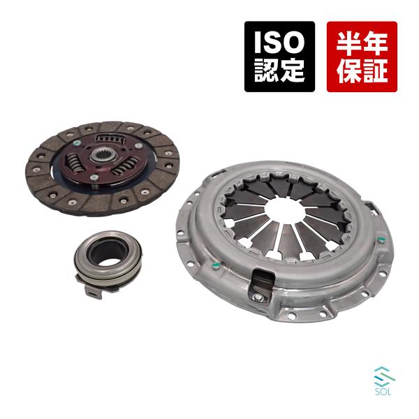 ●商品状態新品・未使用品●純正品番クラッチディスクカバー：22300-PFE-901 / 22300-PZ3-000 / 22300-PZ3-010 / 22300-PZ3-901クラッチディスク：22200-PFE-005 / 22200...