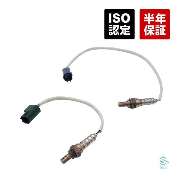 ●商品状態新品・未使用品●適合車種日産スカイライン(V35 PV35 CPV35)フーガ(Y50 PY50 PNY50 GY50)※上記車種にグレードや型式記載されている場合でも、年式・仕様等により適合しない場合が御座います。必ず実車に取付...