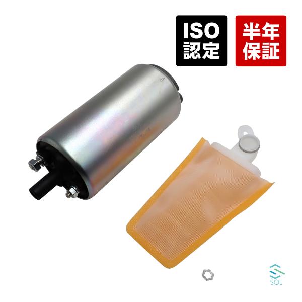 ●商品状態新品・未使用品●適合車種トヨタ / TOYOTAクラウン GS131※上記車種にグレードや型式記載されている場合でも、年式・仕様等により適合しない場合が御座います。必ず実車に取付されている純正品番をご確認の上ご注文お願いします。●...