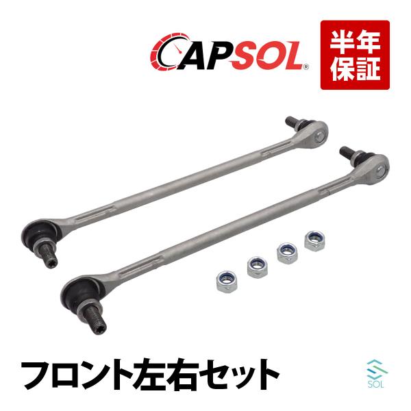 ●商品の状態新品・未使用品●適合車種メルセデスベンツW117 CLA180 CLA250 CLA45X156 GLA180 GLA250 GLA45※上記車種にグレードや型式記載されている場合でも、年式・仕様等により適合しない場合が御座いま...