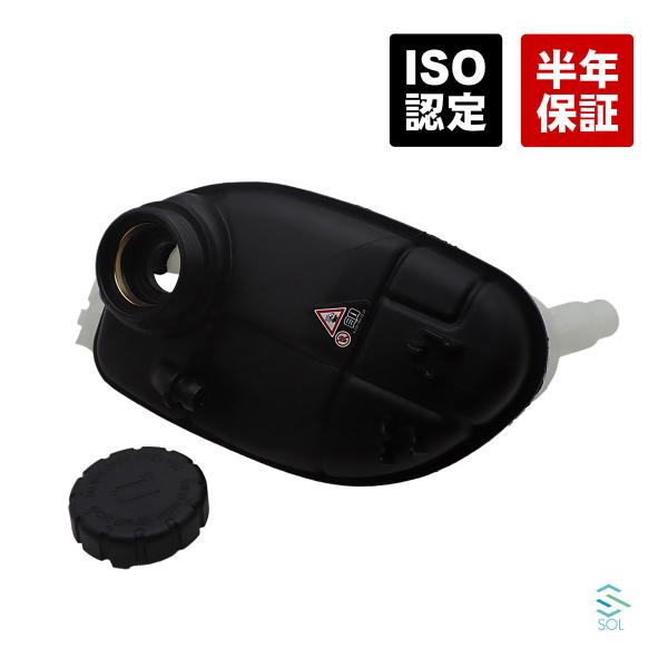 ●商品状態新品・未使用品●適合車種メルセデスベンツ / MercedesBenzW176 A180 A250W117 CLA180 CLA250 CLA45※上記車種にグレードや型式記載されている場合でも、年式・仕様等により適合しない場合が...