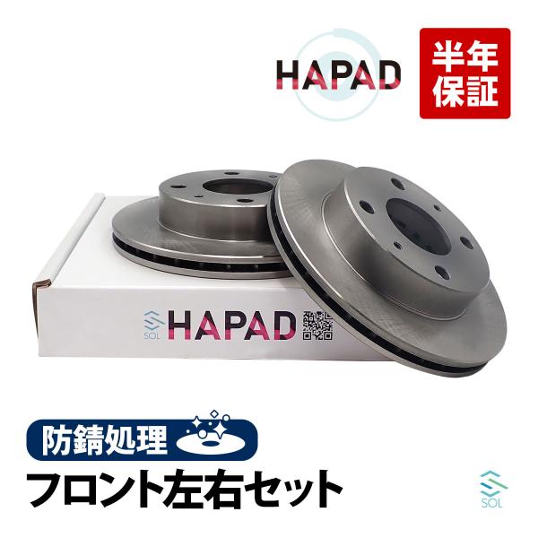 ●商品状態新品・未使用品●適合車種スバル / SUBARUサンバー TT1 TT2 TV1 TV2 TW1 TW2 ※上記車種にグレードや型式記載されている場合でも、年式・仕様等により適合しない場合が御座います。必ず実車に取付されている純正...