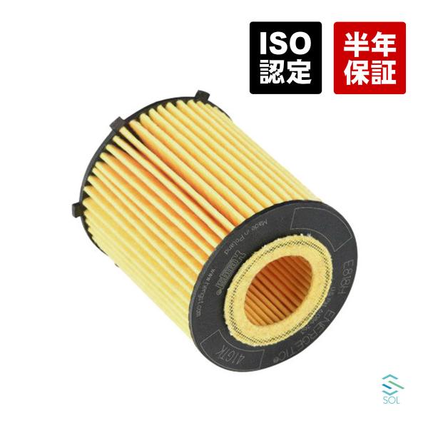 商品状態:新品・未使用品適合車種:メルセデスベンツW212 E250W207 E250W117 CLA180 CLA250X156 GLA180 GLA250※上記車種にグレードや型式記載されている場合でも、年式・仕様等により適合しない場合...