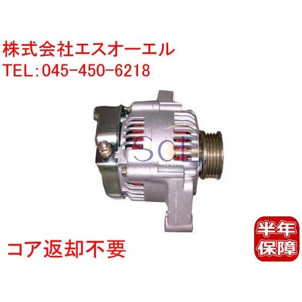 ●商品状態リビルト品●適合車種ダイハツ / DAIHATSUムーヴラテ L550S●商品名オルタネーター コア返却不要●ブランド優良品ISO認証取得工場にて製造・検査を行っており、純正品同等のクオリティを実現しています。●純正品番27060...