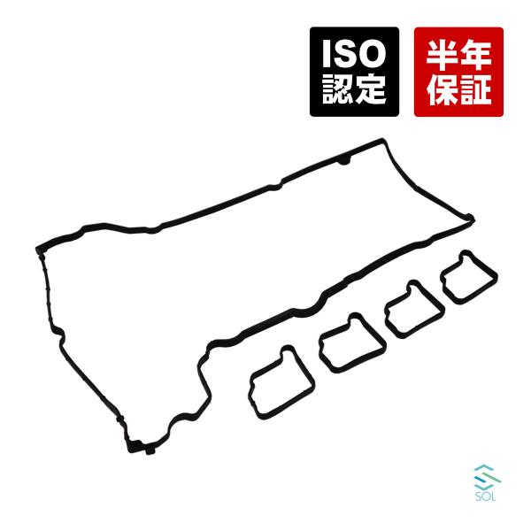 ●商品状態新品・未使用品●適合車種メルセデスベンツ / MercedesBenzW204 C180 C200 C250R172 SLK200※上記車種にグレードや型式記載されている場合でも、年式・仕様等により適合しない場合が御座います。必ず...