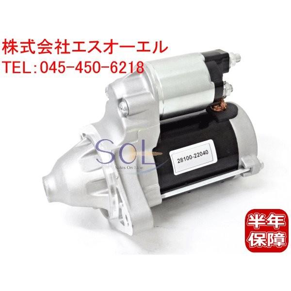 ●商品状態リビルト品●適合車種トヨタウィッシュ(ZNE10G ZNE14G)MR-S(ZZW30)セリカ(ZZT230 ZZT231)※上記車種にグレードや型式記載されている場合でも、年式・仕様等により適合しない場合が御座います。必ず実車に...