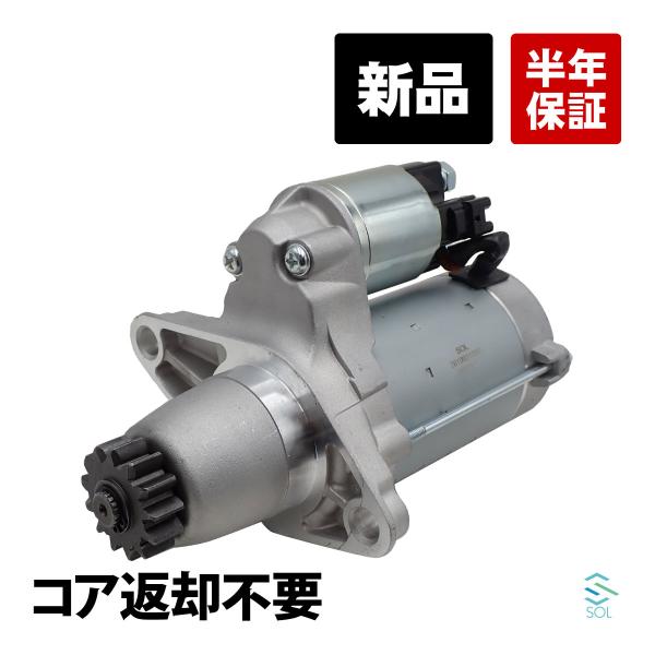 ●商品状態新品・未使用品●適合車種トヨタ / TOYOTAヴェルファイア ANH25W※上記車種にグレードや型式記載されている場合でも、年式・仕様等により適合しない場合が御座います。必ず実車に取付されている純正品番をご確認の上ご注文お願いし...