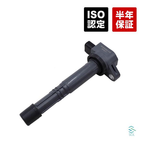 商品状態:新品・未使用品適合車種:ホンダアコード(CL7 CL8 CL9)アコードワゴン(CM1 CM2 CM3)ステップワゴン(RF3 RF4 RF5 RF6 RF7 RF8 RG1 RG2 RG3 RG4)※上記車種にグレードや型式記載...