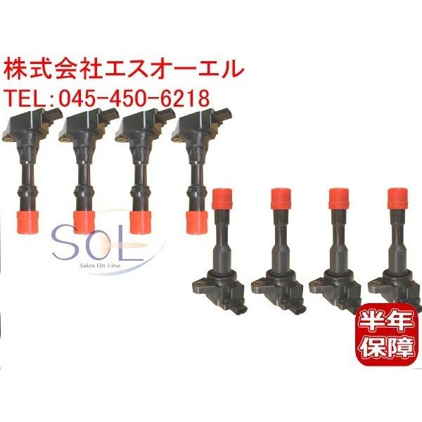 ●商品状態新品・未使用品●適合車種ホンダ / HONDAモビリオ GB1 GB2※上記車種にグレードや型式記載されている場合でも、年式・仕様等により適合しない場合が御座います。必ず実車に取付されている純正品番をご確認の上ご注文お願いします。...
