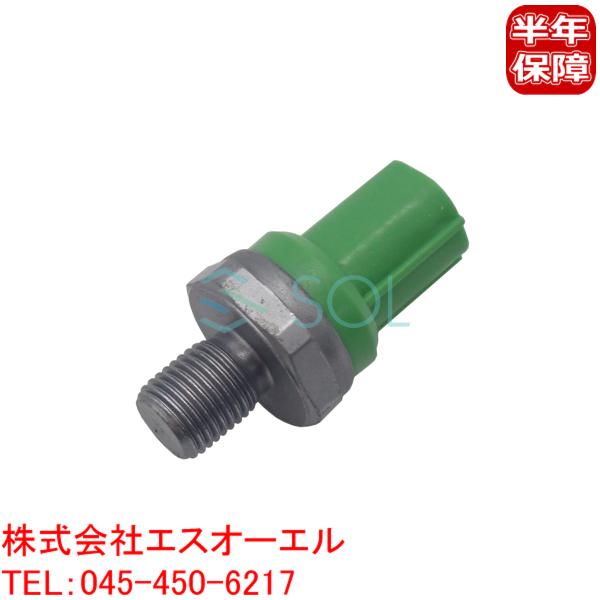 ●商品状態新品・未使用品●適合車種ホンダS2000(AP1)※上記車種にグレードや型式記載されている場合でも、年式・仕様等により適合しない場合が御座います。必ず実車に取付されている純正品番をご確認の上ご注文お願いします。●ブランド優良品にな...