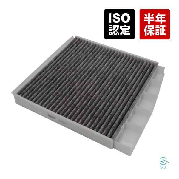 ●商品状態新品・未使用品●適合車種ボルボS60I(384)2.4 2.5 TS80I(184)2.4 2.9 3.0 T6V70II(285)2.4 XC70(295)2.5XC90I(275)3.2 AWD※上記車種にグレードや型式記載さ...