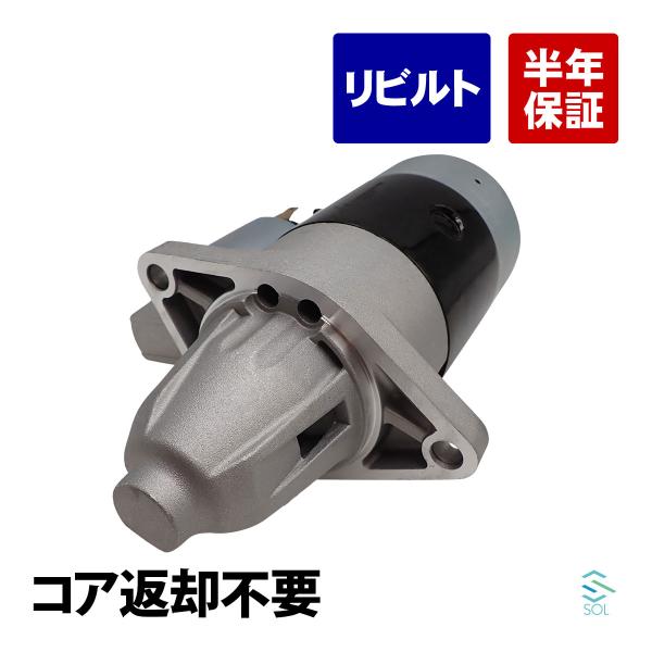 ●商品状態新品・未使用品●適合車種スズキ / SUZUKIキャリィ DA63T※上記車種にグレードや型式記載されている場合でも、年式・仕様等により適合しない場合が御座います。必ず実車に取付されている純正品番をご確認の上ご注文お願いします。●...