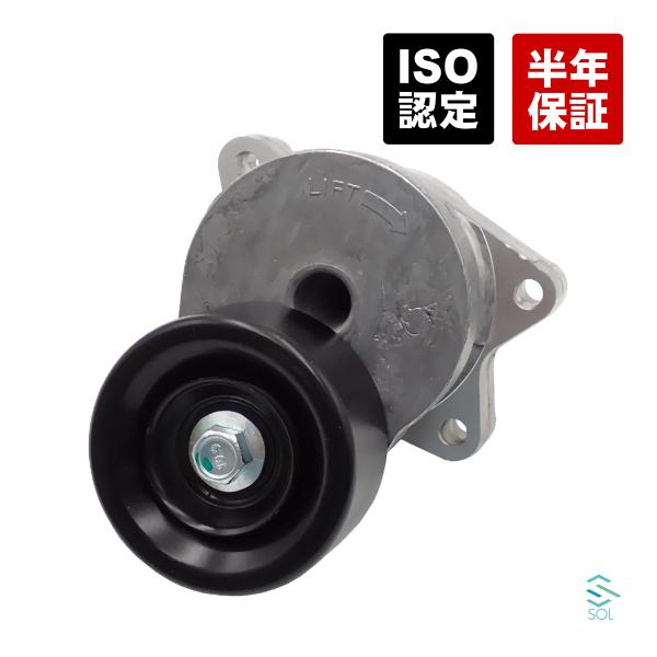 ●商品状態新品・未使用品●適合車種ホンダ / HONDAエリシオン RR1 RR2 エリシオンプレステージ RR1 RR2 オデッセイ RB1 RB2 ●ブランド優良品ISO認証取得工場にて製造・検査を行っており、純正品同等のクオリティを実...