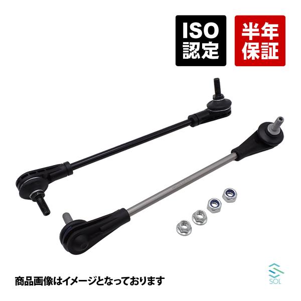 ●商品状態新品・未使用品●適合車種BMW1シリーズ F20 116i 120i 135i※上記車種にグレードや型式記載されている場合でも、年式・仕様等により適合しない場合が御座います。必ず実車に取付されている純正品番をご確認の上ご注文お願い...