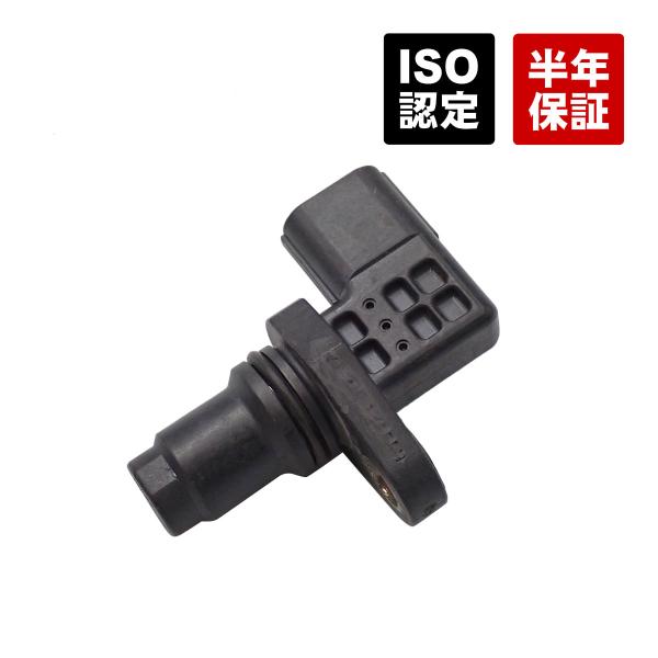 ●商品状態新品・未使用品●適合車種SUZUKIセルボ(HG21S)MRワゴン(MF22S)ワゴンR(MH21S MH22S)※上記車種にグレードや型式記載されている場合でも、年式・仕様等により適合しない場合が御座います。必ず実車に取付されて...