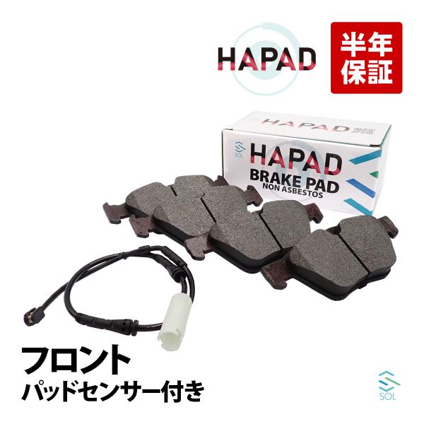 ●商品状態新品・未使用品●適合車種BMW1シリーズ E88 120i※上記車種にグレードや型式記載されている場合でも、年式・仕様等により適合しない場合が御座います。必ず実車に取付されている純正品番をご確認の上ご注文お願いします。●ブランドH...