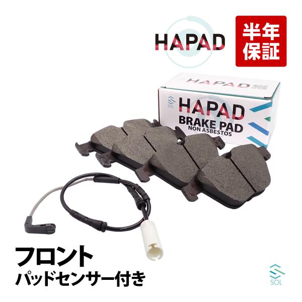 ●商品状態新品・未使用品●適合車種BMWX1 E84 18i 20i 25i 28i※上記車種にグレードや型式記載されている場合でも、年式・仕様等により適合しない場合が御座います。必ず実車に取付されている純正品番をご確認の上ご注文お願いしま...