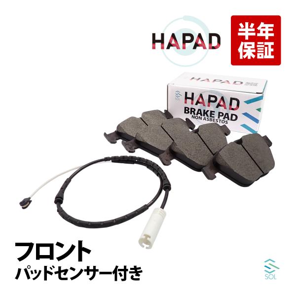 ●商品状態新品・未使用品●適合車種BMWX1 E84 20iX 25iX 28iX※上記車種にグレードや型式記載されている場合でも、年式・仕様等により適合しない場合が御座います。必ず実車に取付されている純正品番をご確認の上ご注文お願いします...