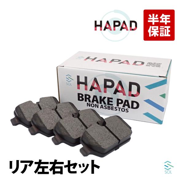 ●商品状態新品・未使用品●適合車種BMWE87 116i 118i 120iE90 320i●ブランドHAPAD30000点を超えるアイテムを常備している会社が作り出した、ブランド『HAPAD』仲介業者を通さない為、工場と直接やりとりができ...