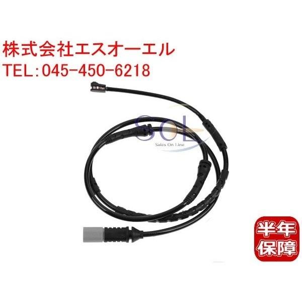 ●商品状態新品・未使用品●適合車種BMWF07 535i 550iF10 523i 528i 535i 550i M5F11 523i 528i 535i 550iF06 640i 650iF12 640i 650i M6F13 640i ...