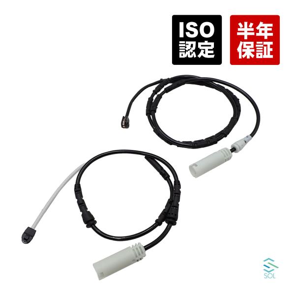 ●商品状態新品・未使用品●適合車種BMW1シリーズE87 130iE88 135iE82 135i3シリーズE90 320i 323i 325i 330i 335iE91 320i 323i 325i 330i 335iE92 325i 3...