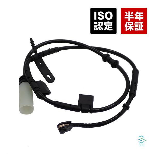 ●商品状態新品・未使用品●適合車種BMW MINIR55 Coop.S JCW Cooper Cooper S OneR56 Coop.S JCW Cooper Cooper S OneR57 Coop.S JCW Cooper Coope...