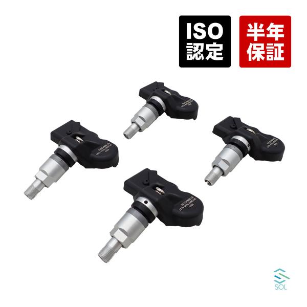 ●商品状態新品・未使用品●適合車種BMW4シリーズ G22 420i M440iX※上記車種にグレードや型式記載されている場合でも、年式・仕様等により適合しない場合が御座います。必ず実車に取付されている純正品番をご確認の上ご注文お願いします...