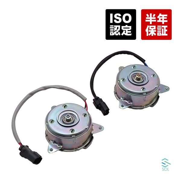 ●商品状態新品・未使用品●適合車種ホンダ / HONDAステップワゴンスパーダ RK5※上記車種にグレードや型式記載されている場合でも、年式・仕様等により適合しない場合が御座います。必ず実車に取付されている純正品番をご確認の上ご注文お願いし...