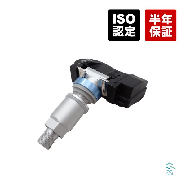 ●商品状態新品・未使用品●適合車種日産 / ニッサン / NISSANスカイライン V37 HV37 ZV37 HNV37 YV372000cc 3500cc ターボ平成25年 11月●ブランド優良品ISO認証取得工場にて製造・検査を行って...