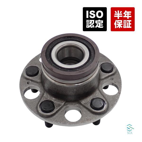 ●商品状態新品・未使用品●純正品番42200-SLJ-008の取付車両に限ります。●適合車種ホンダ / HONDAステップワゴン RG1 RG3 RK1 RK3 RK5ステップワゴン スパーダ RG1 RG3 RK5 RK7●ブランド優良品...