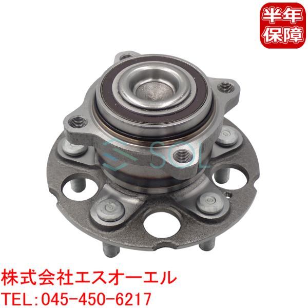 ●商品状態新品・未使用品●適合車種ホンダCR-V(RE3)エリシオン(RE3 RR1 RR3 RR5 HB3)※上記車種にグレードや型式記載されている場合でも、年式・仕様等により適合しない場合が御座います。必ず実車に取付されている純正品番を...