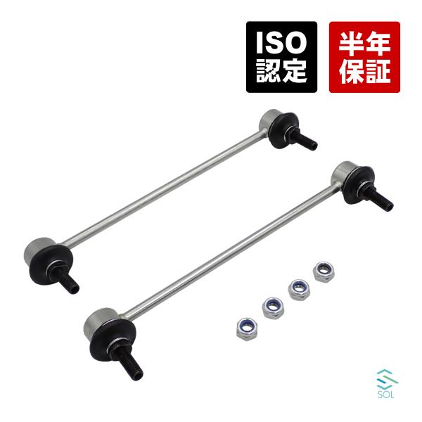 ●商品状態新品・未使用品●純正品番42420-85K00 / 42420-85K01いずれかの取付車両に限ります。●適合車種スズキ / SUZUKIハスラー MR31S MR41Sスペーシア MK32S MK42SワゴンR/MRワゴン MH...