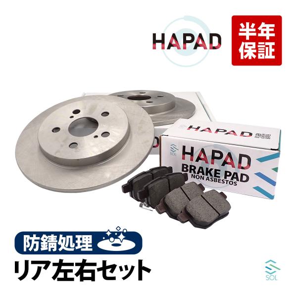 ●商品状態新品・未使用品●適合車種トヨタ / TOYOTAプリウス ZVW30 ZVW35※上記車種にグレードや型式記載されている場合でも、年式・仕様等により適合しない場合が御座います。必ず実車に取付されている純正品番をご確認の上ご注文お願...