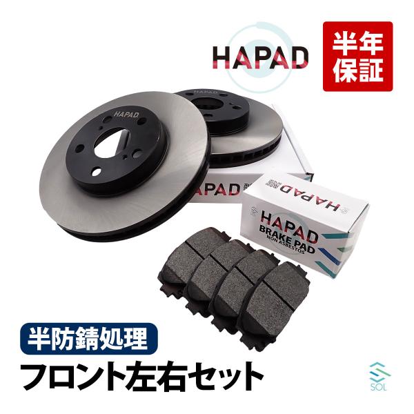 ●商品状態新品・未使用品●適合車種トヨタ / TOYOTAプリウス ZVW30 ZVW35※上記車種にグレードや型式記載されている場合でも、年式・仕様等により適合しない場合が御座います。必ず実車に取付されている純正品番をご確認の上ご注文お願...