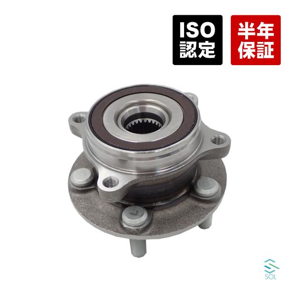 商品状態:新品・未使用品適合車種:トヨタプリウス(ZVW30 ZVW35)※上記車種にグレードや型式記載されている場合でも、年式・仕様等により適合しない場合が御座います。必ず実車に取付されている純正品番をご確認の上ご注文お願いします。ブラン...