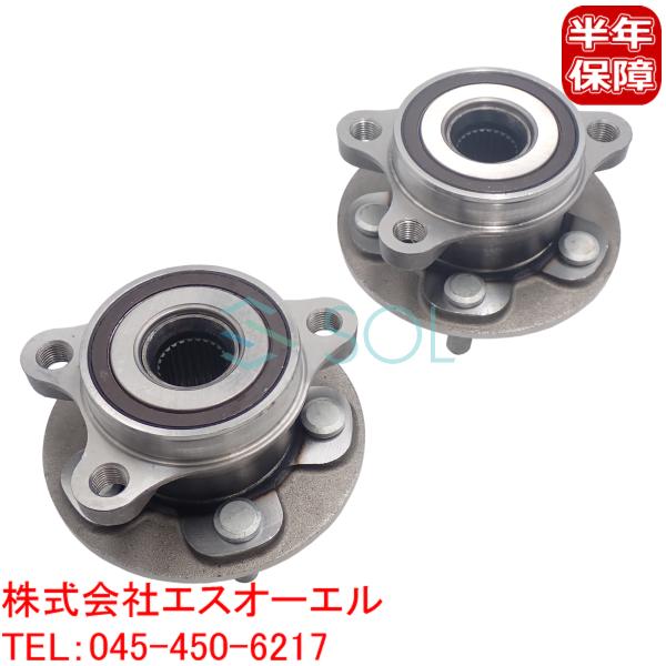 ●商品状態新品・未使用品●適合車種トヨタプリウス(ZVW50 ZVW51 ZVW52 ZVW55)※上記車種にグレードや型式記載されている場合でも、年式・仕様等により適合しない場合が御座います。必ず実車に取付されている純正品番をご確認の上ご...