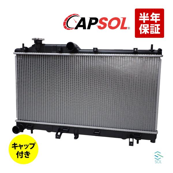 ●商品状態新品・未使用品●適合車種スバル / SUBARUレガシィ ターボ ワゴン BP5●ブランド【CAPSOL】インターネットの自動車部品商としてのパイオニアであるエスオーエルが作り出したオリジナルブランド『CAPSOL』長い年月より蓄...