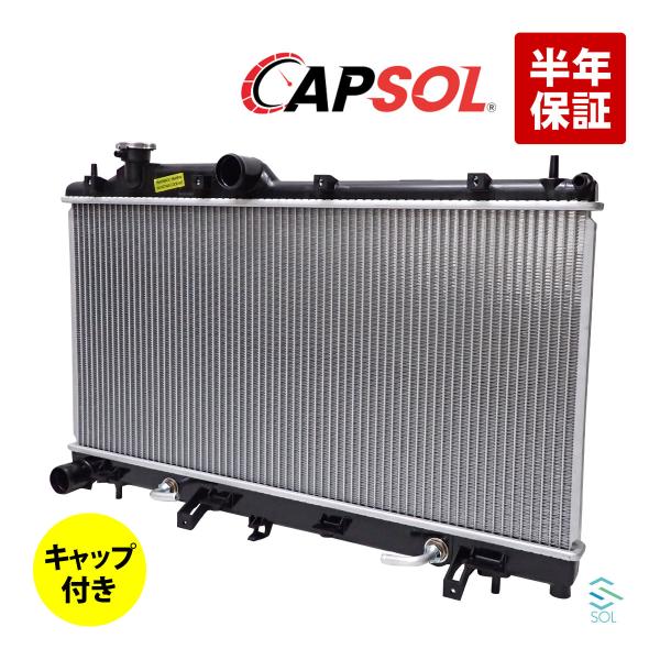 ●商品状態新品・未使用品●適合車種スバル / SUBARUフォレスター SH5 SH9●ブランド【CAPSOL】インターネットの自動車部品商としてのパイオニアであるエスオーエルが作り出したオリジナルブランド『CAPSOL』長い年月より蓄積さ...