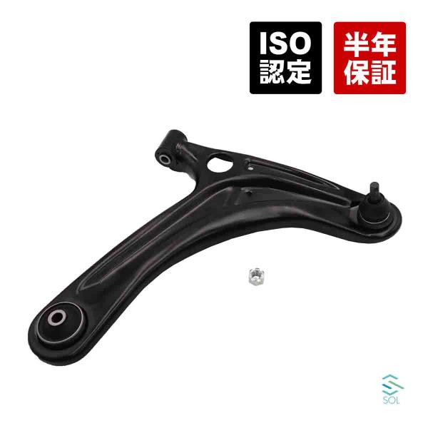 ●商品状態新品・未使用品●純正品番MQ508456の取付車両に限ります。●適合車種ミツビシ / 三菱タウンボックス DS17Wミニキャブ DS17V●ブランド優良品ISO認証取得工場にて製造・検査を行っており、純正品同等のクオリティを実現し...