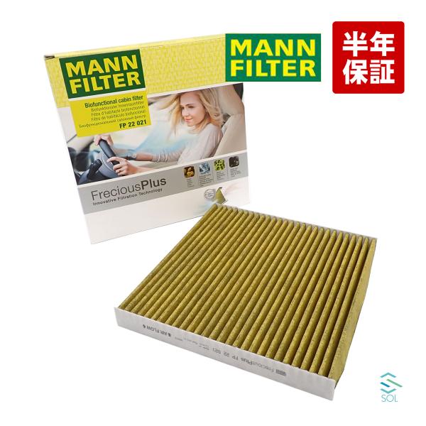 商品状態:新品・未使用品適合車種:SMART(スマート)Fortwo / Cabrio / Forfour (453) 0.9 1.0※上記車種にグレードや型式記載されている場合でも、年式・仕様等により適合しない場合が御座います。必ず実車に...