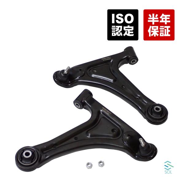 ●商品状態新品・未使用品●適合車種ダイハツアトレー ハイゼットカーゴ(S320V S321V S330V S331V)※上記車種にグレードや型式記載されている場合でも、年式・仕様等により適合しない場合が御座います。必ず実車に取付されている純...