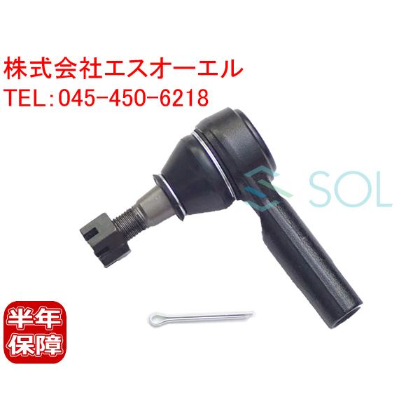 商品状態:新品・未使用品適合車種:NISSANセレナ(PC24 PNC24 VC24 VNC24)エルグランド(E51 NE51)※上記車種にグレードや型式記載されている場合でも、年式・仕様等により適合しない場合が御座います。必ず実車に取付...