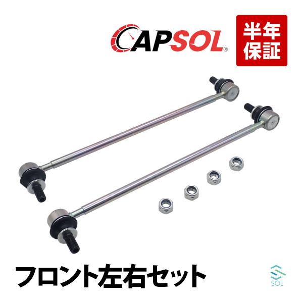 ●商品状態新品・未使用品●適合車種トヨタプリウス アルファ(ZVW40W ZVW41W)※上記車種にグレードや型式記載されている場合でも、年式・仕様等により適合しない場合が御座います。必ず実車に取付されている純正品番をご確認の上ご注文お願い...